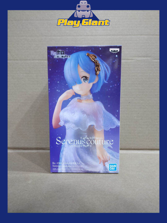 Re Zero Starting Life In Another World Rem Serenus Couture Ver Non