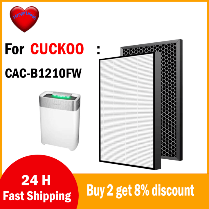 HEPA Filter Activated Carbon Filter for CUCKOO Air Purifier CAC-B1210FW ...