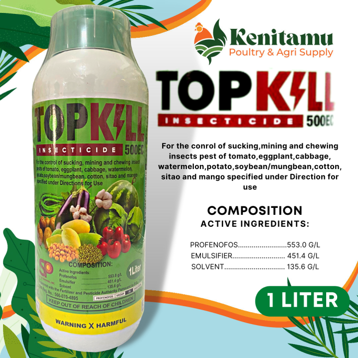 TOPKILL 500EC INSECTICIDE 1000ML FOR PLANT CARE AND CROPS/ FAST ACTING ...