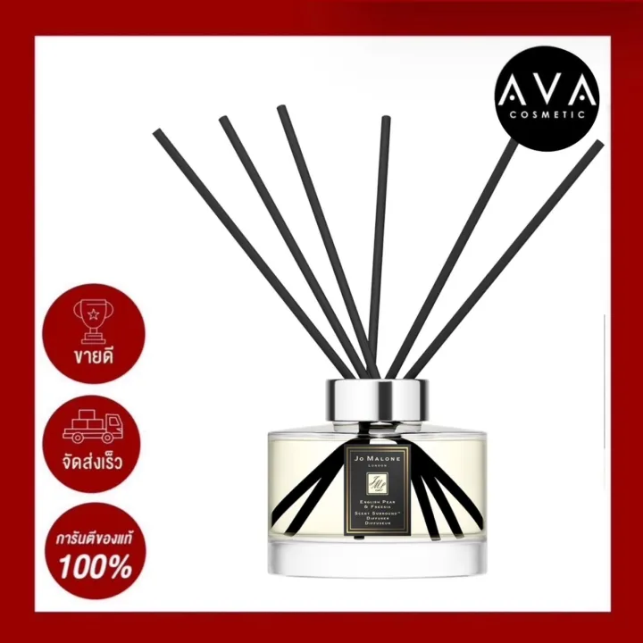 JO MALONE English Pear & Freesia Scent Surround Diffuser 165ml. ไม้หอม ...