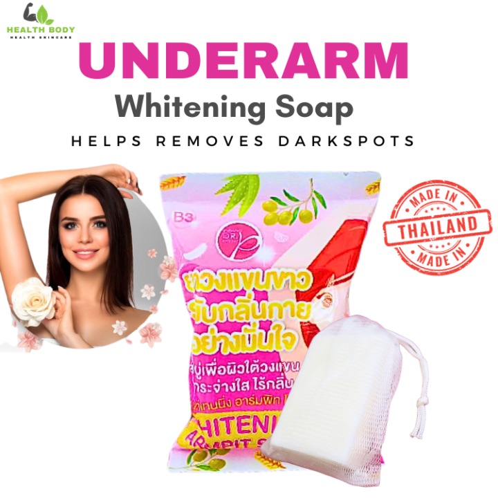 Dr. P Armpit whitening Soap | Lazada PH
