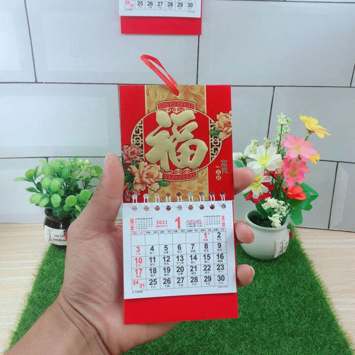2022 creative mini desk calendar wall calendar simple calendar monthly ...