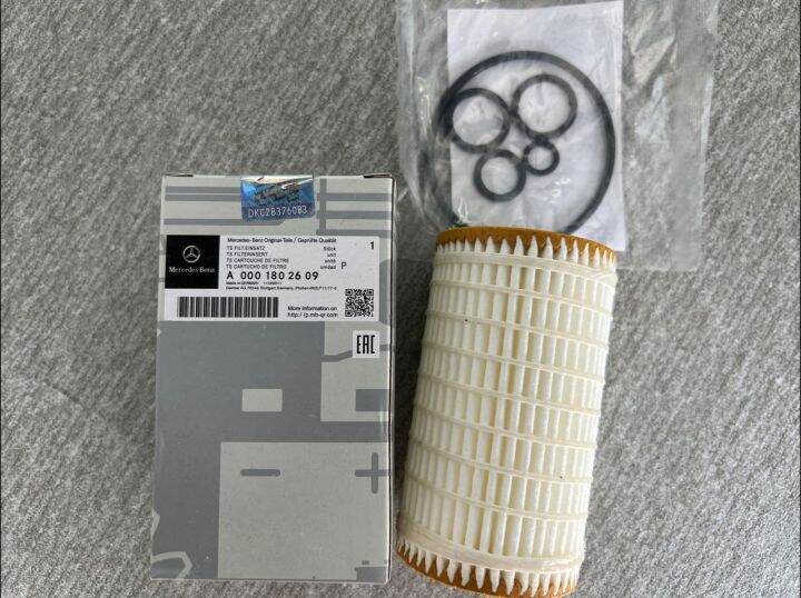0001802609 / A0001802609 OIL FILTER MERCEDES BENZ | Lazada