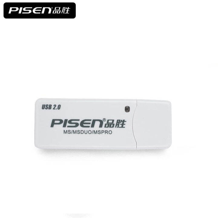 Reading memory stick Sony ms card reader is suitable for camera memory ...