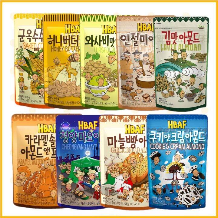 Korea Gilim HBAF Tom's Farm Seasoned 40g(Corn/Honey Butter/Wasabi ...