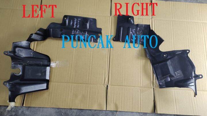 PROTON WIRA ENGINE UNDER COVER | Lazada