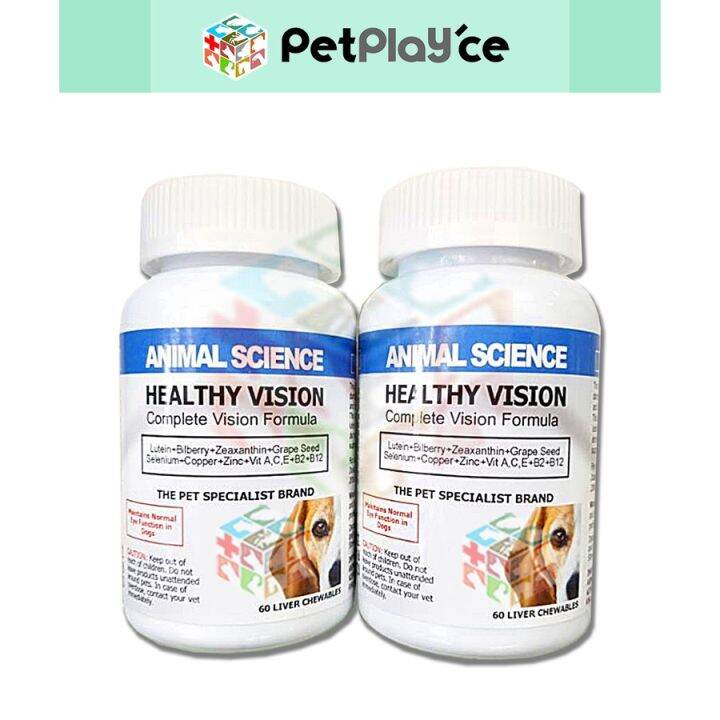 Animal Science K9 Healthy Vision 60 Liver Chewable Tablet | Lazada PH