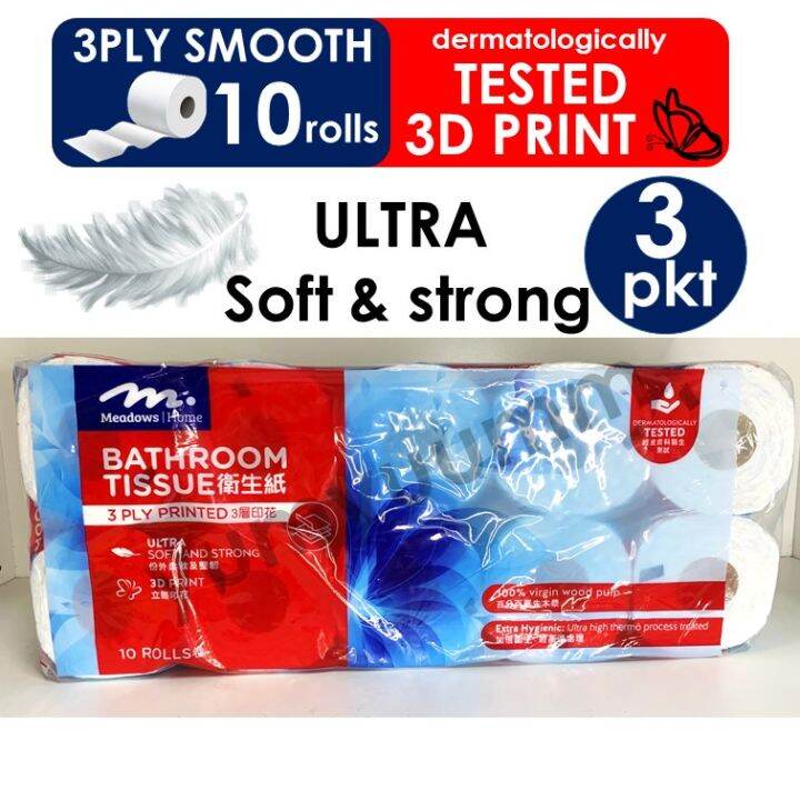 (Bundle 3) MEADOWS BATHROOM TISSUE 3 Ply Printed Toilet Rolls 10s ...