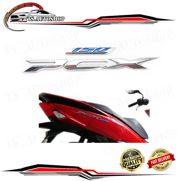 logo PCX 150 ชุปโครเมี่ย โลโก้ PCX 150 Chrome.มีบริการเก็บเงินปลายทาง ...