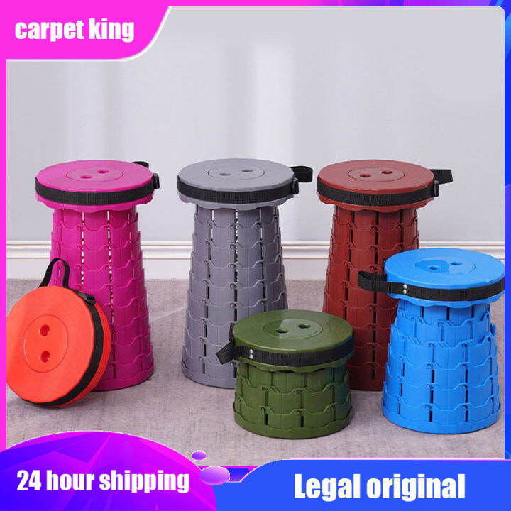 【stool】Folding stools Retractable stools Camping Retractable toilets ...