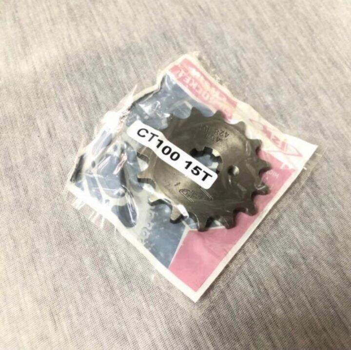 Engine Sprocket CT100 15T | Lazada PH