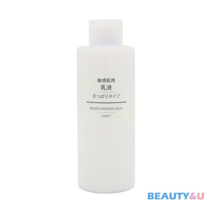 MUJI Sensitive Skin Moisturising Lotion - Light 200ml/400ml | Lazada