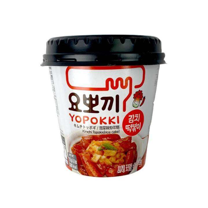 Yopokki Cup Kimchi Topokki (115g) | Lazada PH