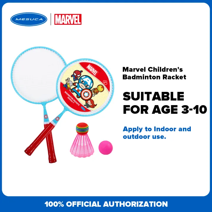 Mesuca Marvel Children's Badminton Racket Students Elementary Training ...