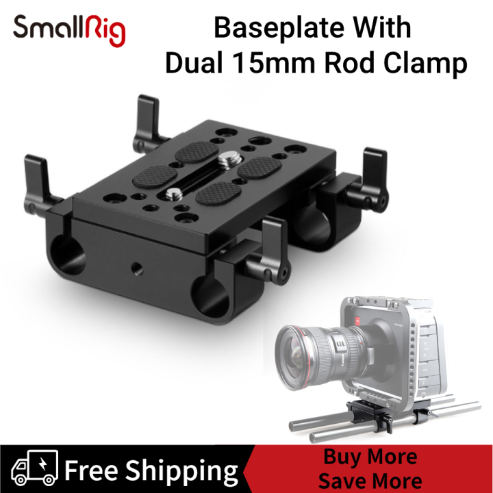 SmallRig Baseplate with Dual 15mm Rod Clamp 1775 | Lazada Singapore