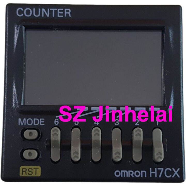 OMRON H7CX-A-N Authentic Original Count Relay 100-240VAC Liberty ...