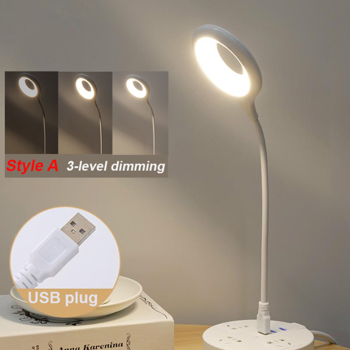 study table lamp USB LED table lamp study desk lamp led night light ...