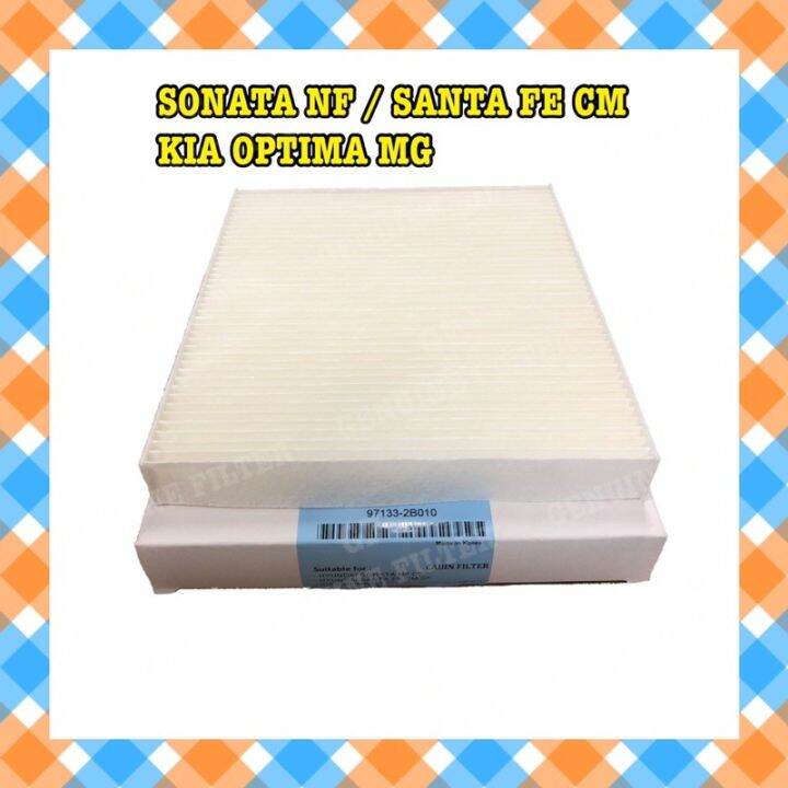 HYUNDAI SONATA NF / SANTA FE CM / KIA OPTIMA MG AIR COND CABIN FILTER ...