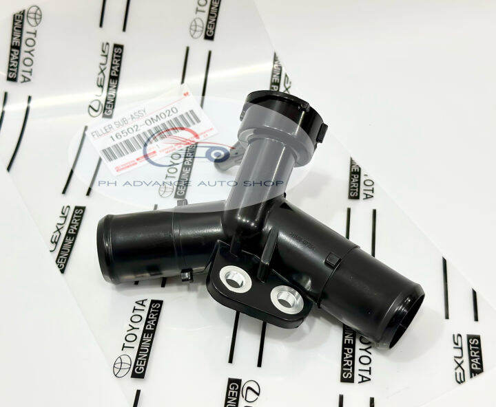 Toyota Vios Radiator Filler Assy 2014-2018 16502-0M020 | Lazada PH