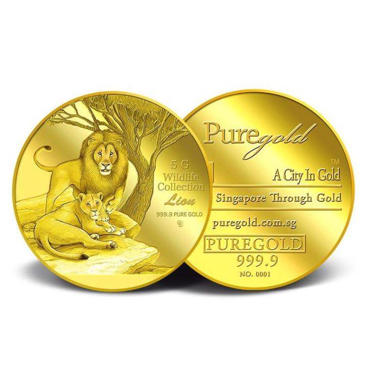 Puregold 5G Wildlife Lion Gold Coin 999.9 | Lazada Singapore
