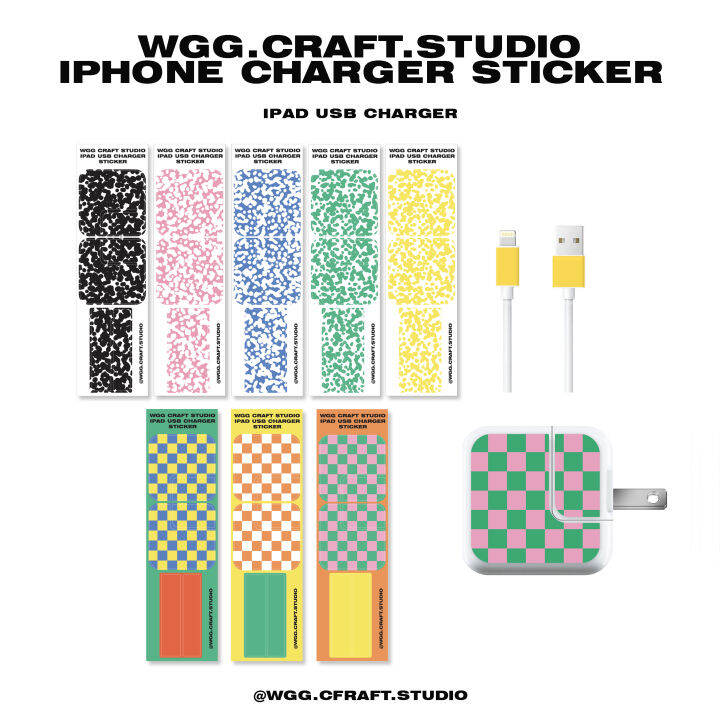 IPAD USB CHARGER STICKER สติ๊กเกอร์ติดหัวชาร์จ *ไม่ใช่สำหรับ MACBOOK ...
