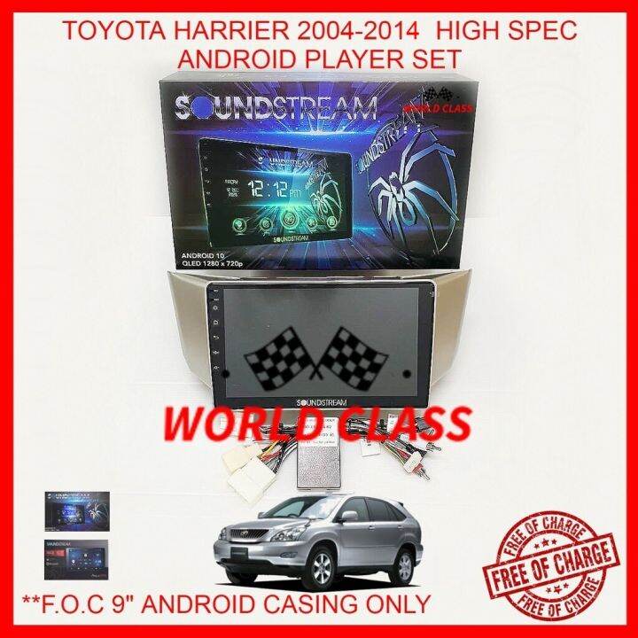TOYOTA HARRIER RX-330 2004-2014 (HIGH SPEC) 9" SOUNDSTREAM ANDROID ...