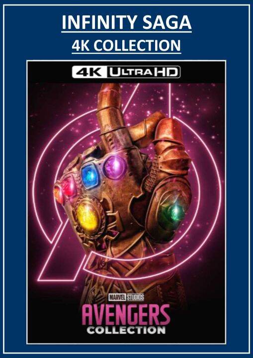 [PENDRIVE MOVIE 4K] ULTRA HD | SUBTITLES | MCU AVENGERS INFINITY SAGA ...