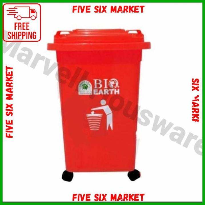 Tempat Sampah Besar Roda 58 Liter Green Leaf 2134/Tong Sampah Roda ...