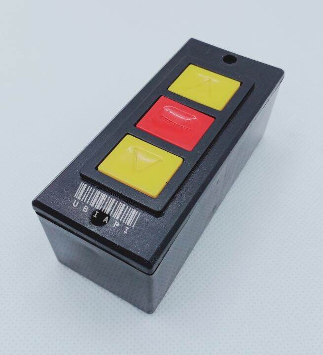 Roller Shutter Push Button Switch For Roller Shutter Door / Pintu Kedai / Pintu Gulung | Lazada