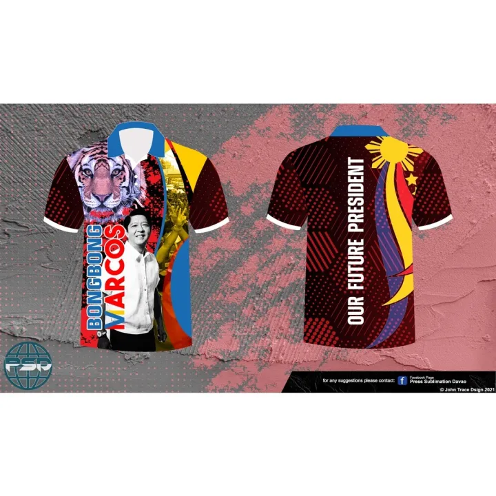 2022 BBM PRESIDENT POLO SHIRT FULL SUBLIMATION | Lazada PH