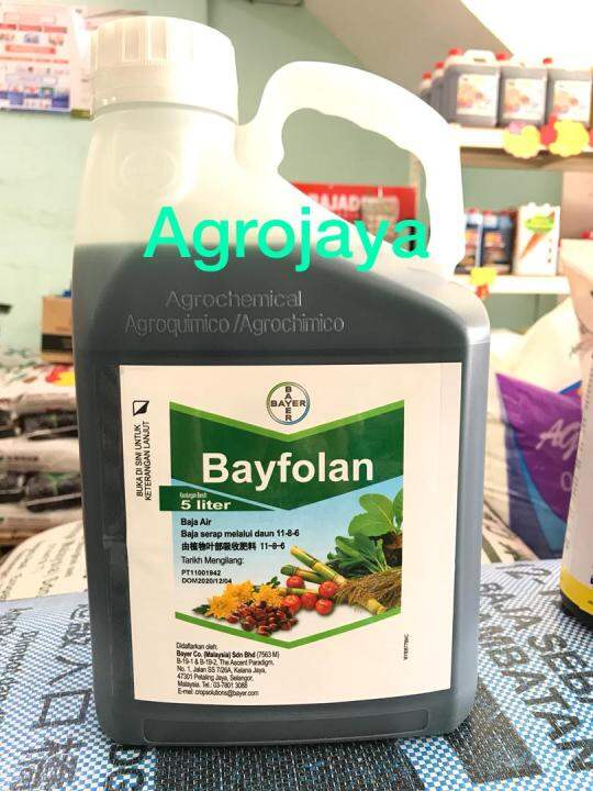 Baja Foliar Subur/Anak Pokok BAYFOLAN BAYER NPK 11:8:6 (Repack 400ml ...