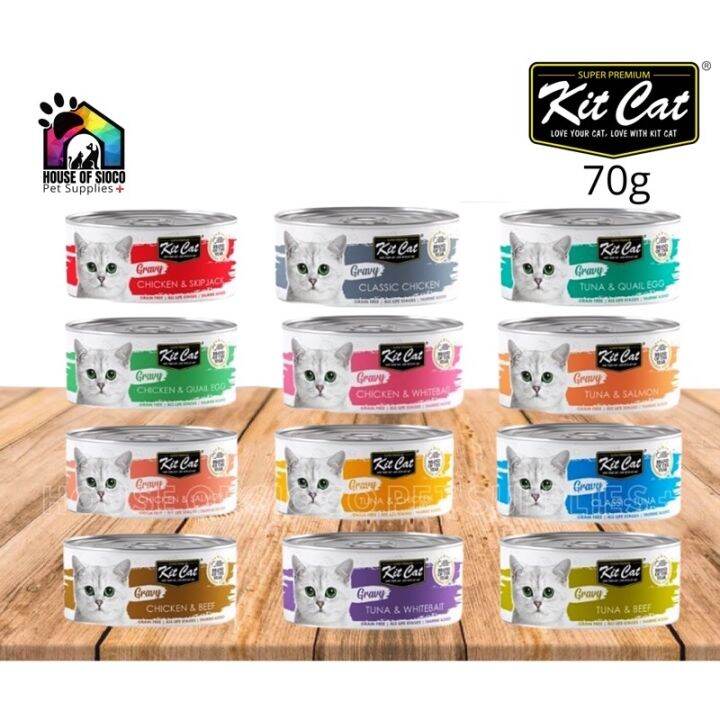 Kit Cat Gravy Cat Wet Food 70g | Lazada PH
