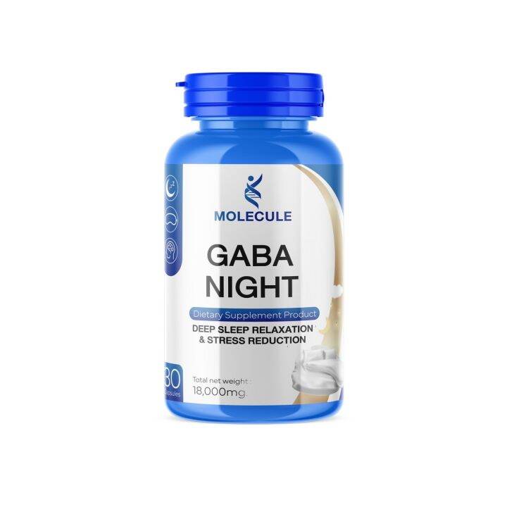 Molecule Gaba Night 30 capsules กาบาไนท์ นอนง่าย หลับลึก ลดความเครียด ...
