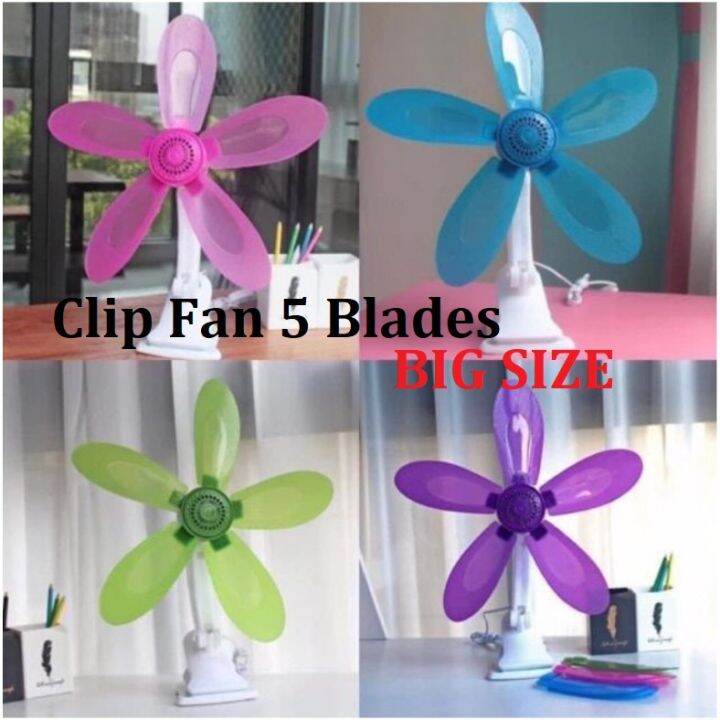 ZH Clip Fan Big Fan 5 Blades Clip Fan Large Table Clip Fan Electric Fan ...