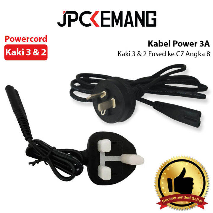 Kabel Power Sekring 3A Powercord Kaki 3 Kaki 2 Fused ke C7 Angka 8 JPC ...