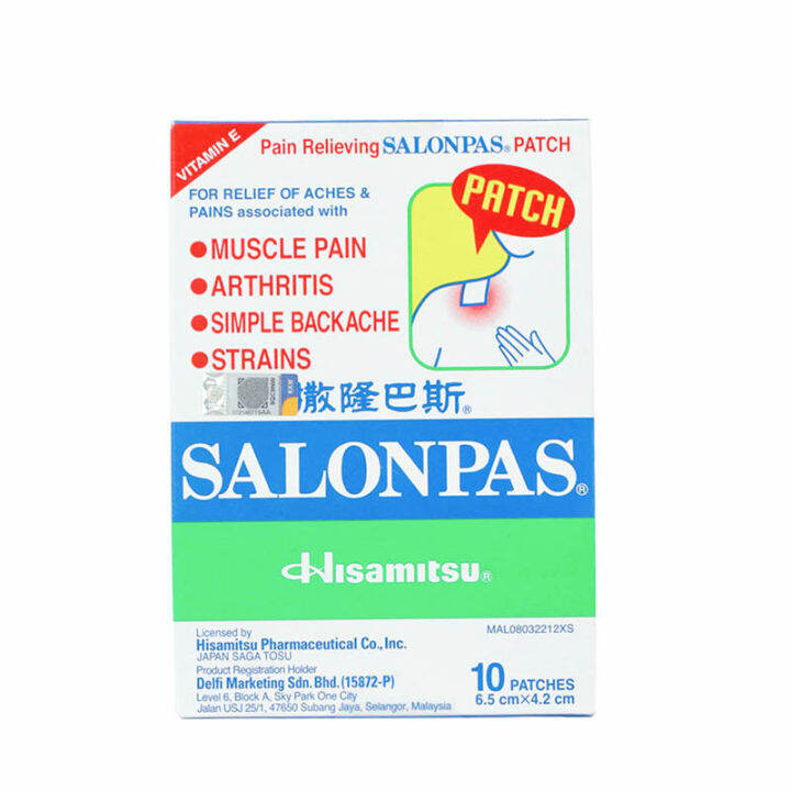 Salonpas Patch Medicated Plaster 10'S | Lazada