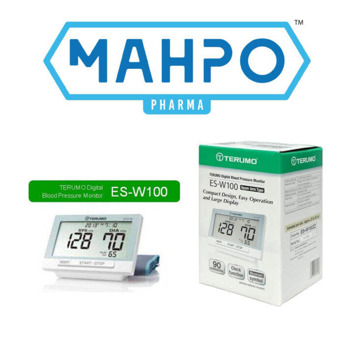 TERUMO DIGITAL BLOOD PRESSURE MONITOR ES-W100 | Lazada