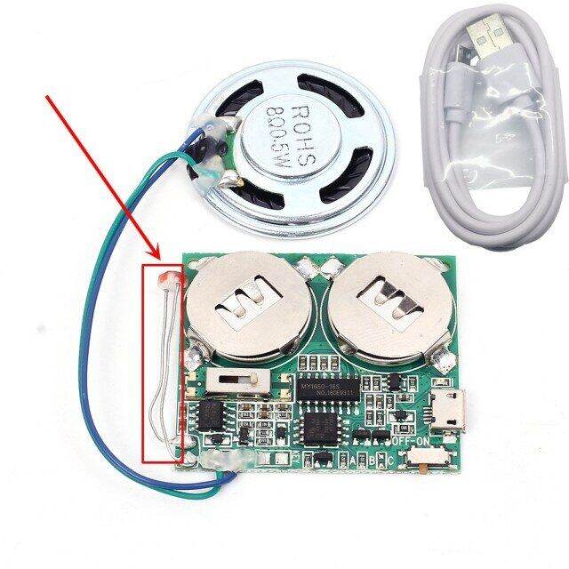 Sound Voice Recorder Module Photosensitive Sensor Key Button Control ...