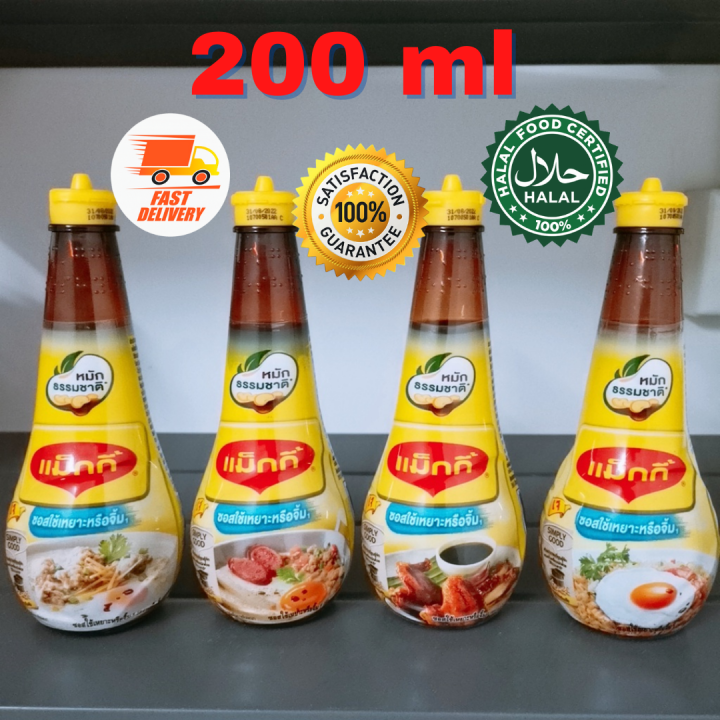 Halal🔥 200ml Thai Kicap Maggi Sauce Maggi Thailand Kicap Maggi Thailand ...