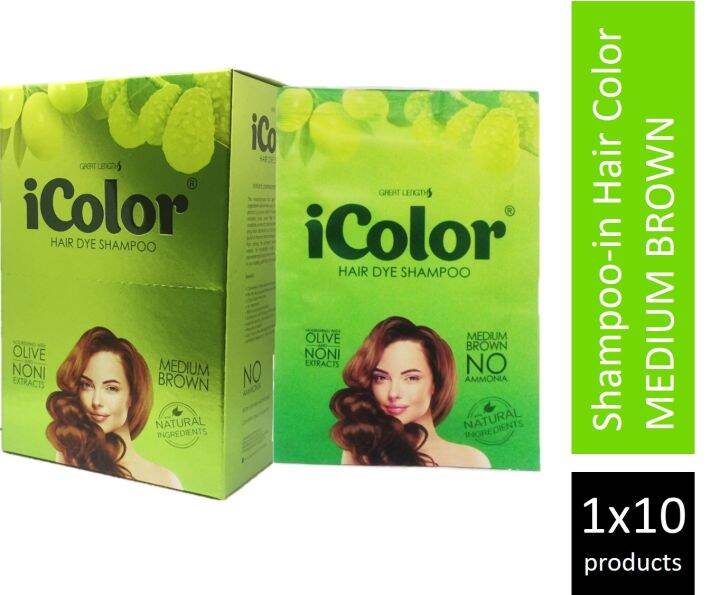 iColor Shampoo-in Hair Color Medium Brown (30ml) x 10 sachets + Argan ...