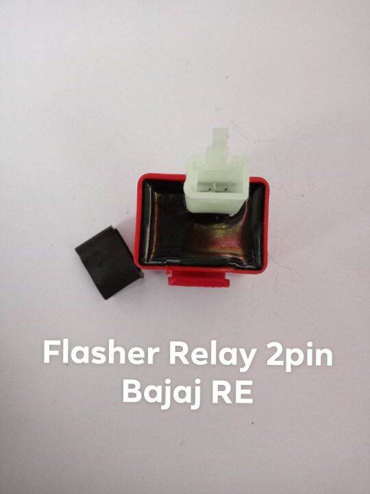 MOTORCYCLE FLASHER RELAY 2 PIN BAJAJ RE | Lazada PH