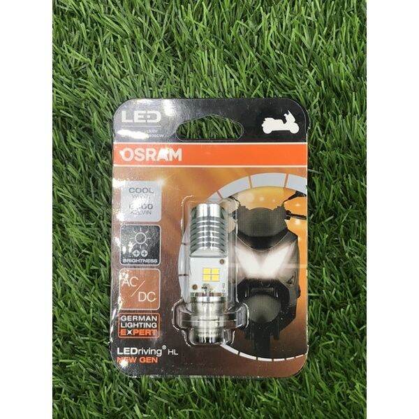 ♭OSRAM T19 Headlight Bulb - Original♨ | Lazada PH