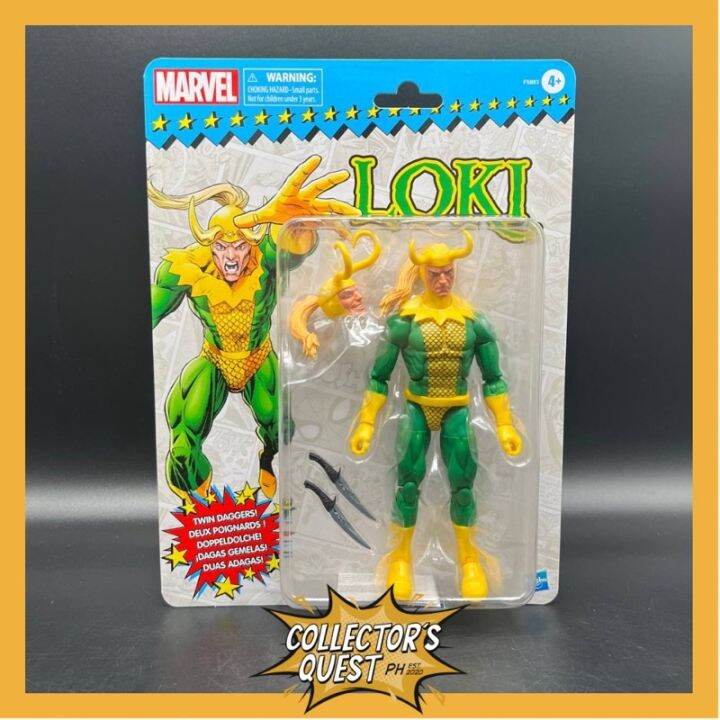 Marvel Legends Avengers Retro Loki Figure | Lazada PH