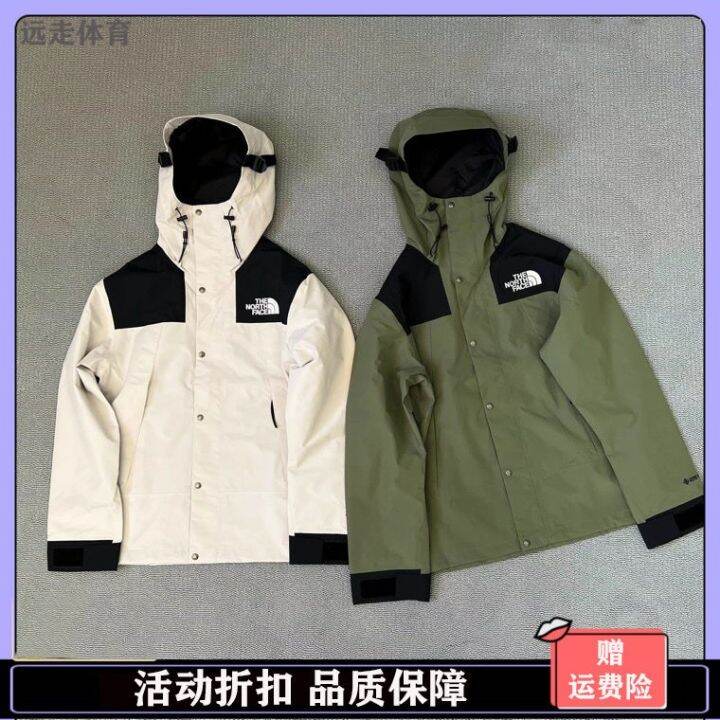 THE NORTH FACE Top Skski-Wear 1990ผู้ชายและผู้หญิงในเสื้อโค้ทใหม่ ...