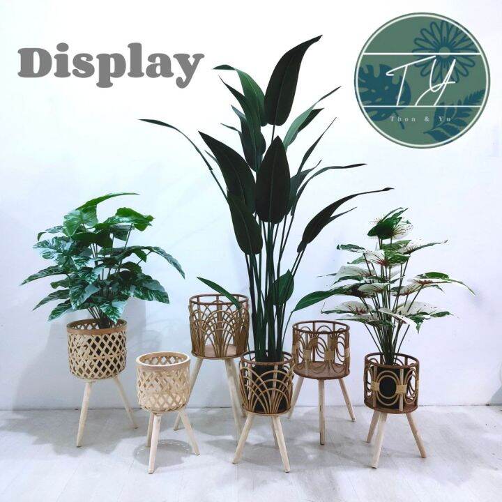 Pasu rotan | Rattan Flower Pot | Pot with stand | Pasu berkaki tiga ...