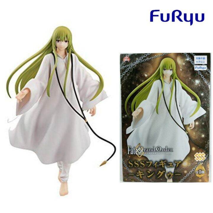 Fate/Grand Order: Absolute Demononic Battlefront: Babylonia: Kingu SSS ...