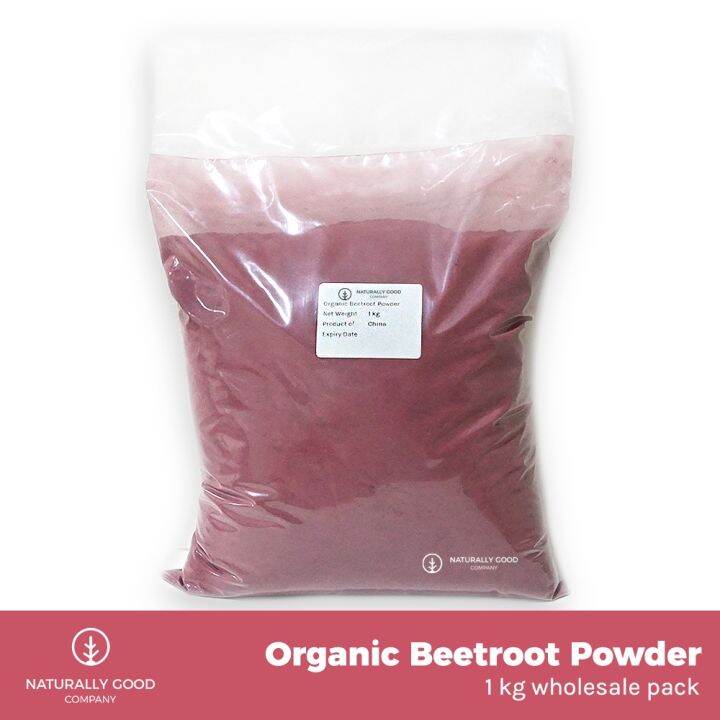 ♡Organic Beetroot Powder (1 kg wholesale pack)☜ | Lazada PH