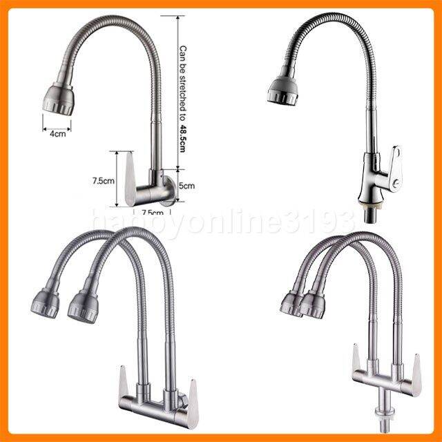 Single/Double FLEXIBLE SWIVEL TAP KITCHEN FAUCET ZINC ALLOY PILLAR WALL ...