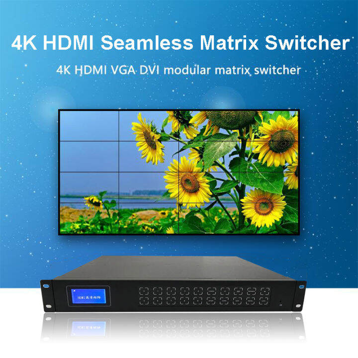 HDMI 4K 8X8 HD digital splicing screen matrix controller is suitable ...