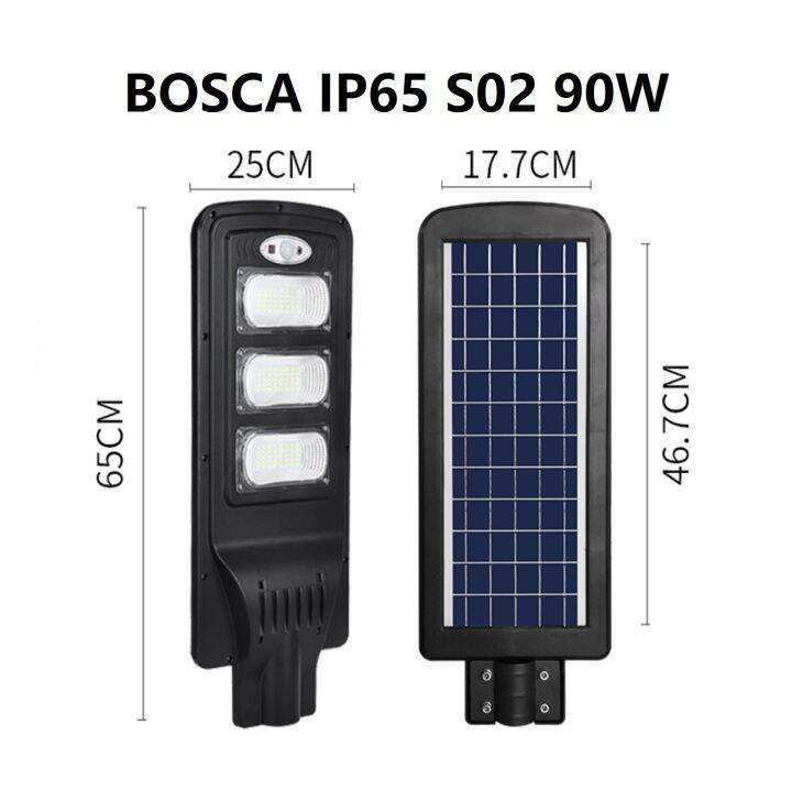 BOSCA Solar Street Light LED IP65 S02 90W Solar Panel 12w Remote ...